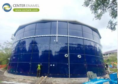 China Most Economical Anaerobic Digester Tanks: Expandable and Removable Solutions for sale