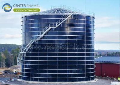 China Glass Fused-to-Steel Anaerobic Digestion Tanks for Industrial Wastewater Treatment for sale