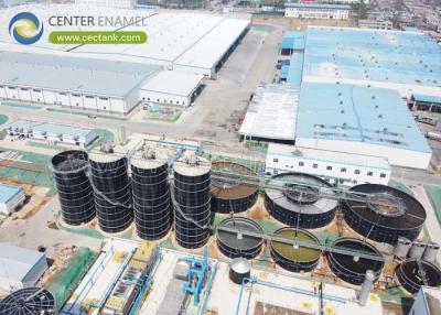 China Center Enamel Provides UASB Reactor for Brewery Wastewater Treatment: A Sustainable Solution for the Brewing Industry for sale