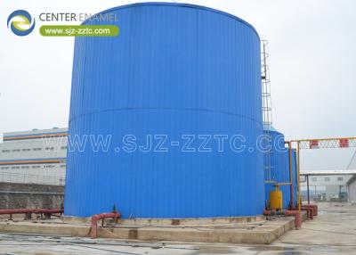 中国 センターエナメルがエリトリアバイオガスプロジェクトに無酸素消化タンクを提供 販売のため