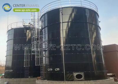 Cina Center Enamel fornisce serbatoi digestori anaerobici per il progetto di trattamento delle acque reflue di Cipro in vendita