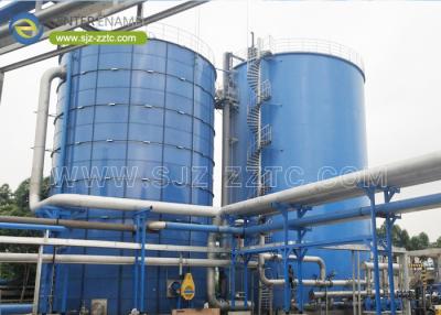 Cina Center Enamel fornisce serbatoi digestori anaerobici per il progetto di trattamento delle acque reflue in Marocco in vendita