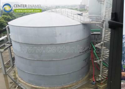 China China Leading Natural Gas Storage Tank Manufacturer Center Enamel Sets the Standard for Quality and Innovation for sale