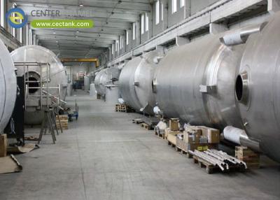 中国 センターエナメル：チャドの産業構造を支える先進圧力容器で進歩と強靭性を実現 販売のため