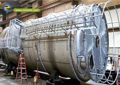 中国 センターエナメル：チャドの産業構造を支える先進圧力容器で進歩と強靭性を実現 販売のため