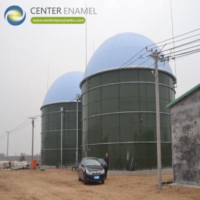 China Double Membrane Roofs for Biogas Collection Systems: Part of a complete gas collection solution for sale