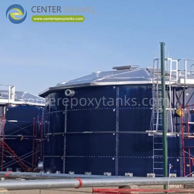China Aluminum Geodesic Dome Roof for Municipal Sludge Treatment: A Durable Cover for Wastewater Treatment Processes for sale