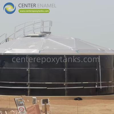 China Aluminum Dome Roof for Waste Water Tanks: Controls odors and protects waste water for sale