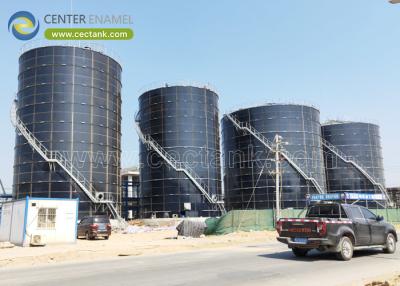 China Glass-Fused-to-Steel (GFS) Biogas Storage Tanks by Center Enamel: Advanced Durable Solutions for Efficient Biogas Containment for sale