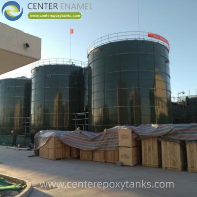 Chine Ballon de stockage de biogaz pour les installations de biogaz comprimé : Tampon essentiel pour l'épuration et la compression à vendre