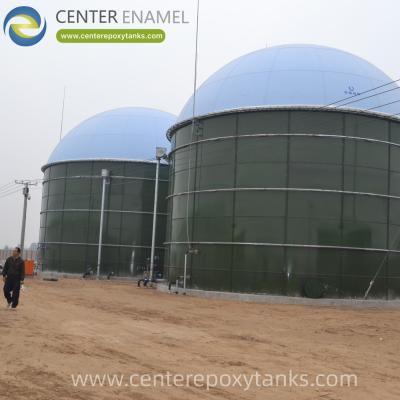 China Double Membrane Biogas Holder for Brewing Wastewater Treatment: Provides Flexible Storage for the High-Volume Biogas Resulting from Brewery Effluent for sale