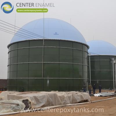 China Double Membrane Biogas Holder for Citrus Processing Wastewater Treatment: Stores Biogas Generated from the Anaerobic Treatment of Acidic Fruit Waste for sale