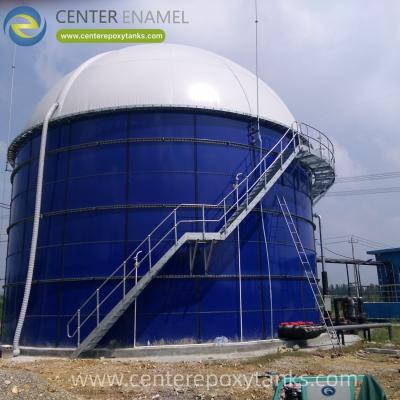 China Double Membrane Biogas Holder for Food Fermentation Wastewater: Provides Flexible Storage for the Gas Generated by the Breakdown of Organic Fermentation Waste for sale