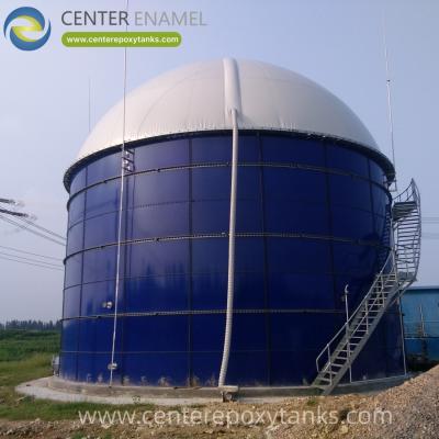 China Double Membrane Biogas Holder for Dairy Industry Wastewater Treatment: Essential for Managing and Storing the Gas Co-Product from Dairy Waste Digestion for sale