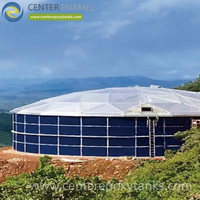 China Aluminum Geodesic Dome for Waste Holding Tank: Helps Contain Odors and Vapors While Shielding the Tank from External Weather Conditions for sale