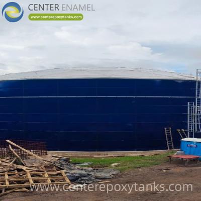 China Aluminum Geodesic Dome for Leachate Storage Tanks: Provides a Maintenance-Free Seal Critical for Long-Term Corrosive Fluid Containment for sale
