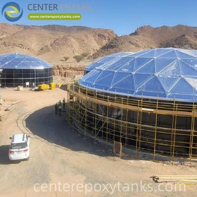 China Aluminum Dome for a Sludge Storage Tank: A Durable, Non-Corroding Roof Over High-Solids Waste Containment for sale