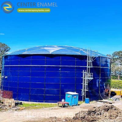 China Aluminum Dome for a Bulk Material Storage Silo: Provides Secure Protection for Stored Industrial Powders and Granular Materials for sale
