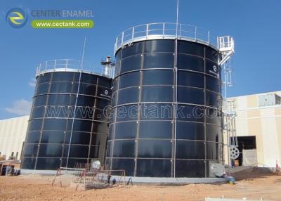 China GFS Digesters in Industrial Processes: Engineering Standards for Anaerobic Systems and Pulp & Paper Applications (2026) for sale