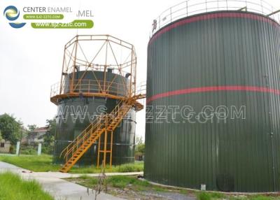 China Advanced Anaerobic Solutions and EPC Contractor for Wastewater Treatment in Indonesia for sale