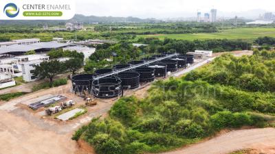 China Advanced Anaerobic Solutions and EPC Contractor for Wastewater Treatment in Laos for sale