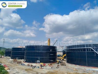 China Advanced Anaerobic Solutions and EPC Contractor for Wastewater Treatment in Pakistan for sale