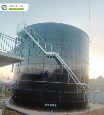 China Advanced Anaerobic Solutions and EPC Contractor for Wastewater Treatment in Timor-Leste for sale