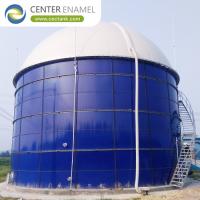 China Engineered for Mobility GFS Portable Biogas Digesters for sale