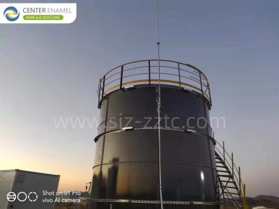 China Leading Starch Wastewater Treatment Project EPC Contractor for Pakistan for sale