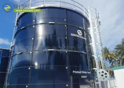 China BSCI Liquid Storage Tanks Provider: Audited Supply for Regulated Procurement for sale