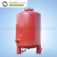 China What Is a Continuous Flow Reactor? Principles, Types & Applications for sale