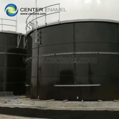 China 6.0Mohs Hardness Biogas Storage Tanks For Bioenergy Projects for sale