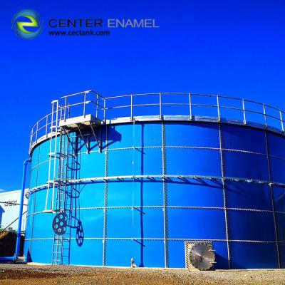 China Fully Committed to Constructing Indonesia's Dairy Wastewater Treatment Project for sale