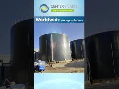 fire water tank