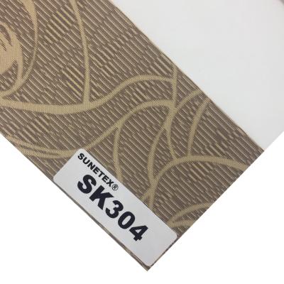 China Custom made 3m width double layer fabric designs zebra roller blind new design in China for sale