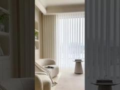 Hanas Blinds Stof ️ Elegantie en functionaliteit voor stijlvol interieur