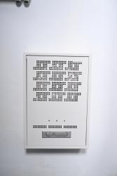 China Factory - Foshan Shinergy Technology Co., Ltd