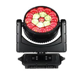 Quality IP66 Waterproof Moving Head Light AC100 - 240V With 3 Operating Modes for sale