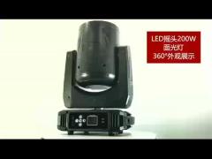 High Power Stage Moving Head Light 400W LED Beam Moving Head Light