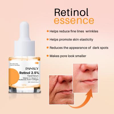 中国 スキン ケアのRetinol 2.5%のビタミンCの反しわの血清は黒ずみのコラーゲンを取除く 販売のため