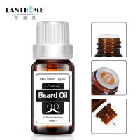 China Lanthome Beard Oil and Balm Set 20ml Natural Moisturizing Grooming Kit for Men for sale