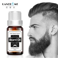 China Lanthome Beard Oil and Balm Set 20ml Natural Moisturizing Grooming Kit for Men for sale