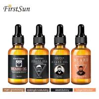 China Firstsun Beard Grooming Combo Natural Organic Mustache Care 50ml Balm for sale