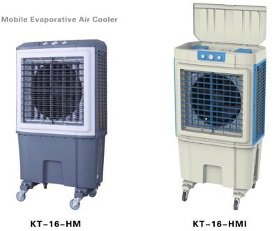 Cina Cooler d' aria portatile a basso rumore e a risparmio energetico per uso industriale / domestico in vendita