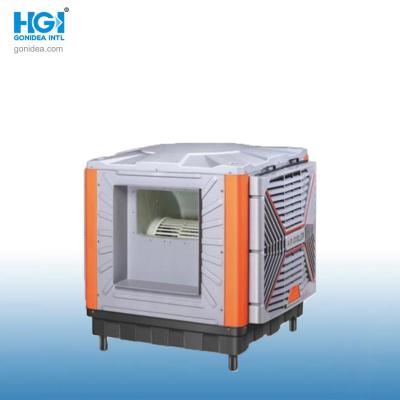 China 1500W Industrial Big Air Flow Evaporative Portable Air Cooler 22000m3/Hr Hy-L05cl for sale