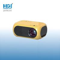 China Durable Silent Projector for Long Time Continuous Working M24 for sale