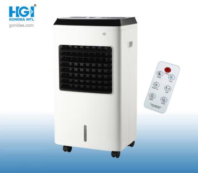 China Airflow 450m3/ H Portable Air Cooler 65DB 9m Wind Desert Cooler Water Tank for sale