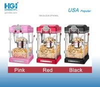 China Commercial Mini Electric Popcorn Machine Shockproof for sale