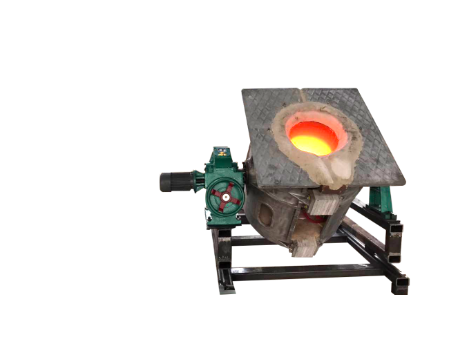 melting furnace