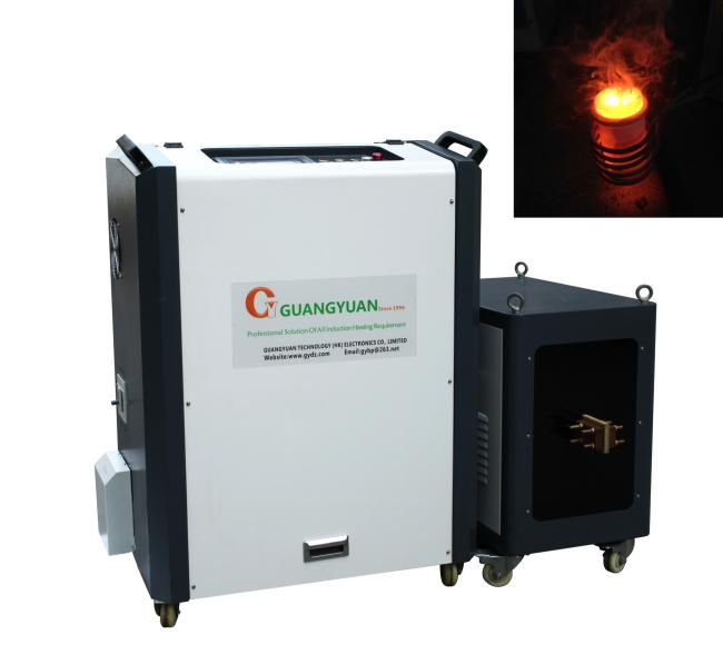 induction heating machine